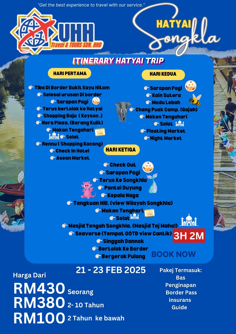 Pakej Songkhla Hatyai - UHH TRAVEL & TEAM